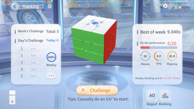 GANのアプリ「Cube Station」とスマートキューブの接続方法を解説